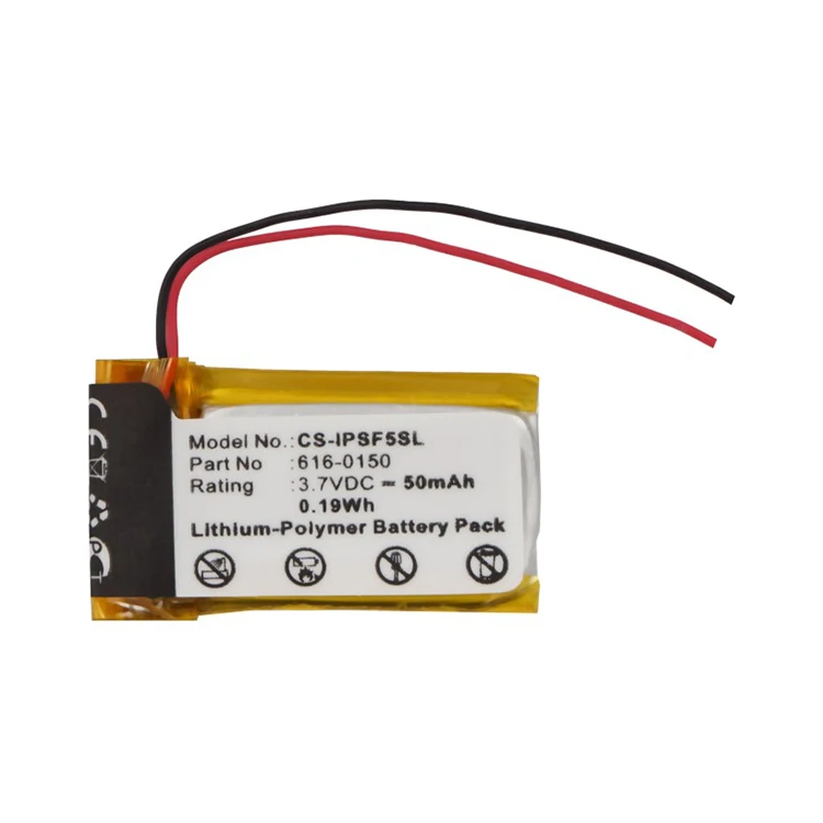 3.7v Li-polymer 50mah / 0.19wh Battery For Apple Cs-ipsf5sl Ipod ...