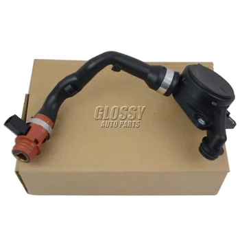 Glossy Engine Bleeder Valve For W203 S203 C209 C219 W211 A 642 010 18 ...