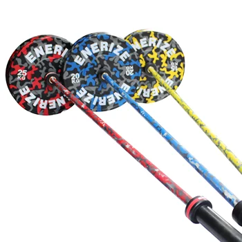 Camouflage Barbell 7-foot Cerakoted Barbell 1000lb/1200lb/1500lb ...