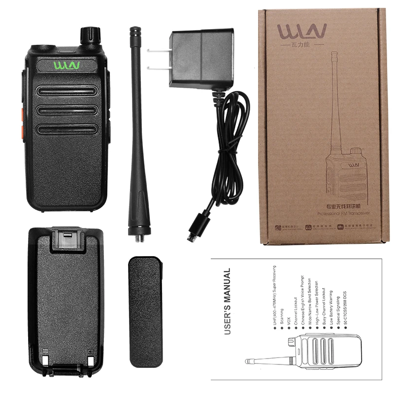 Wln Walkie Talkie Kd-c610 Original National Wireless Universal High ...