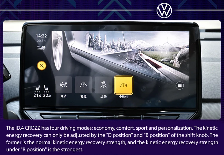 Kamax Auto Vw Id4 Crozz 2022 Electric Car Used Vw Id.4 Prime Ev Cars ...