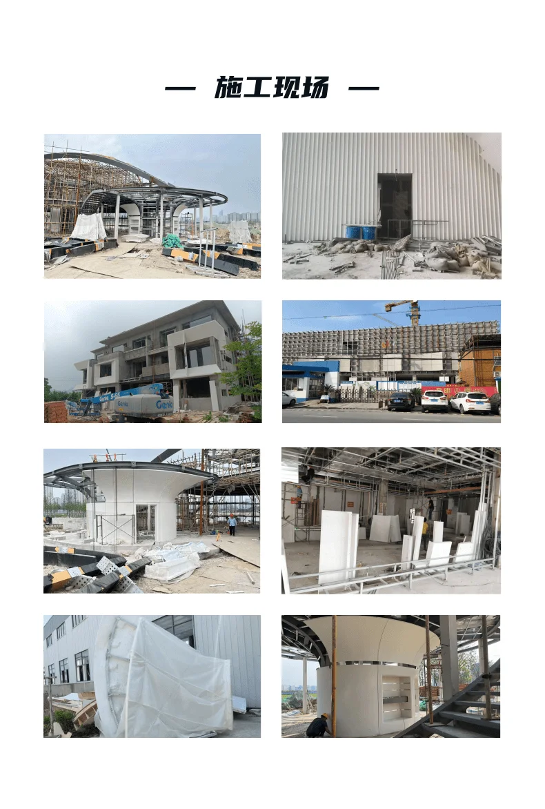Grc Components Of Uhpc Curtain Wall In Shopping Mall Gymnasium Buy