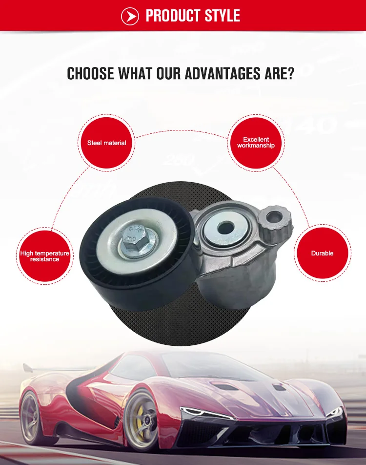 Auto Car Parts Car Engine Belt Tensioner Pulley Oem 24111395 For Ch-ev ...