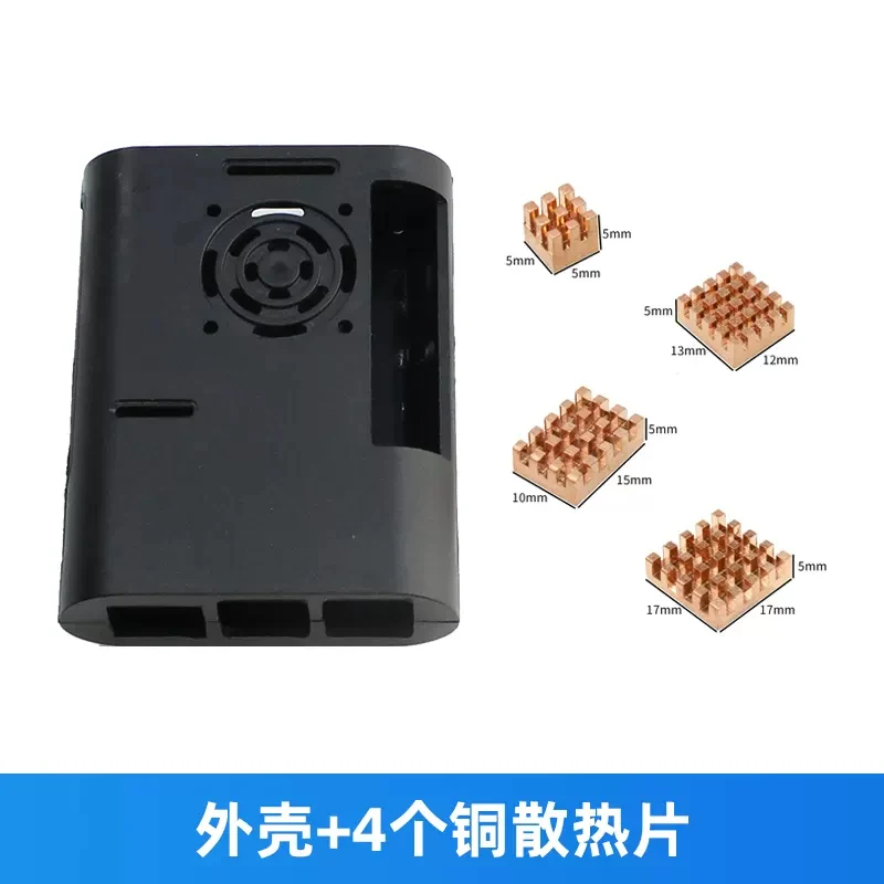 Raspberry Pi 5th Generation 5b Cooling Shell Pi 5 Abs Protective Shell Compatible With Active ...