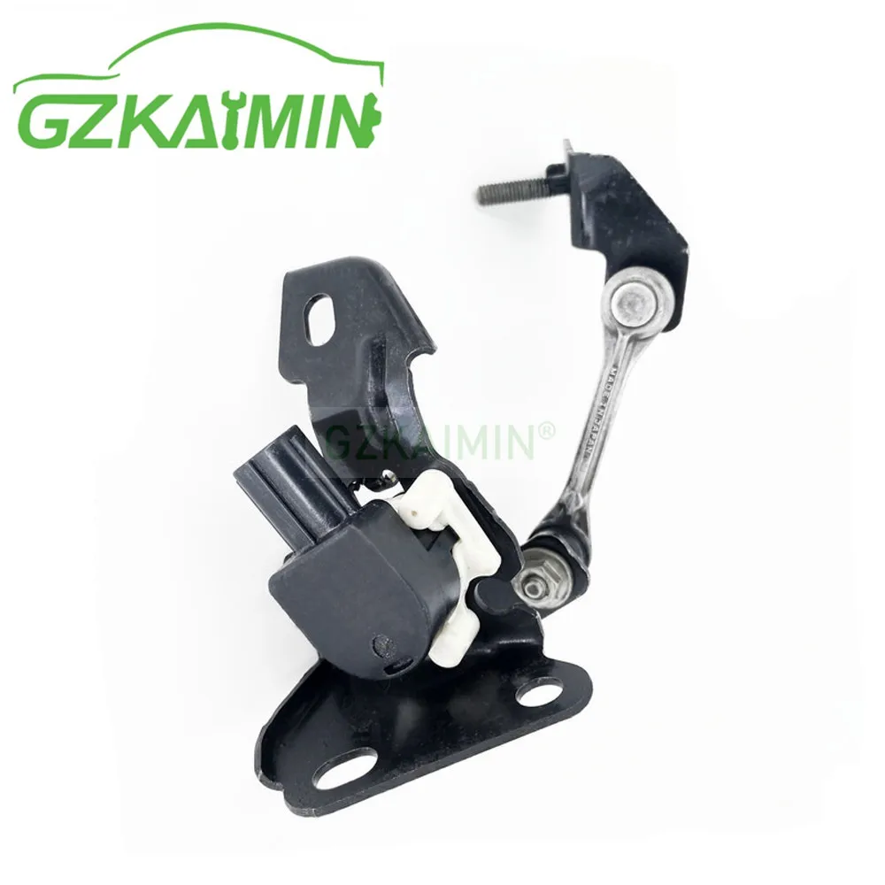 Headlight Leveling Sensor for Mitsubishi Outlander & Lancer EX - 8651A095