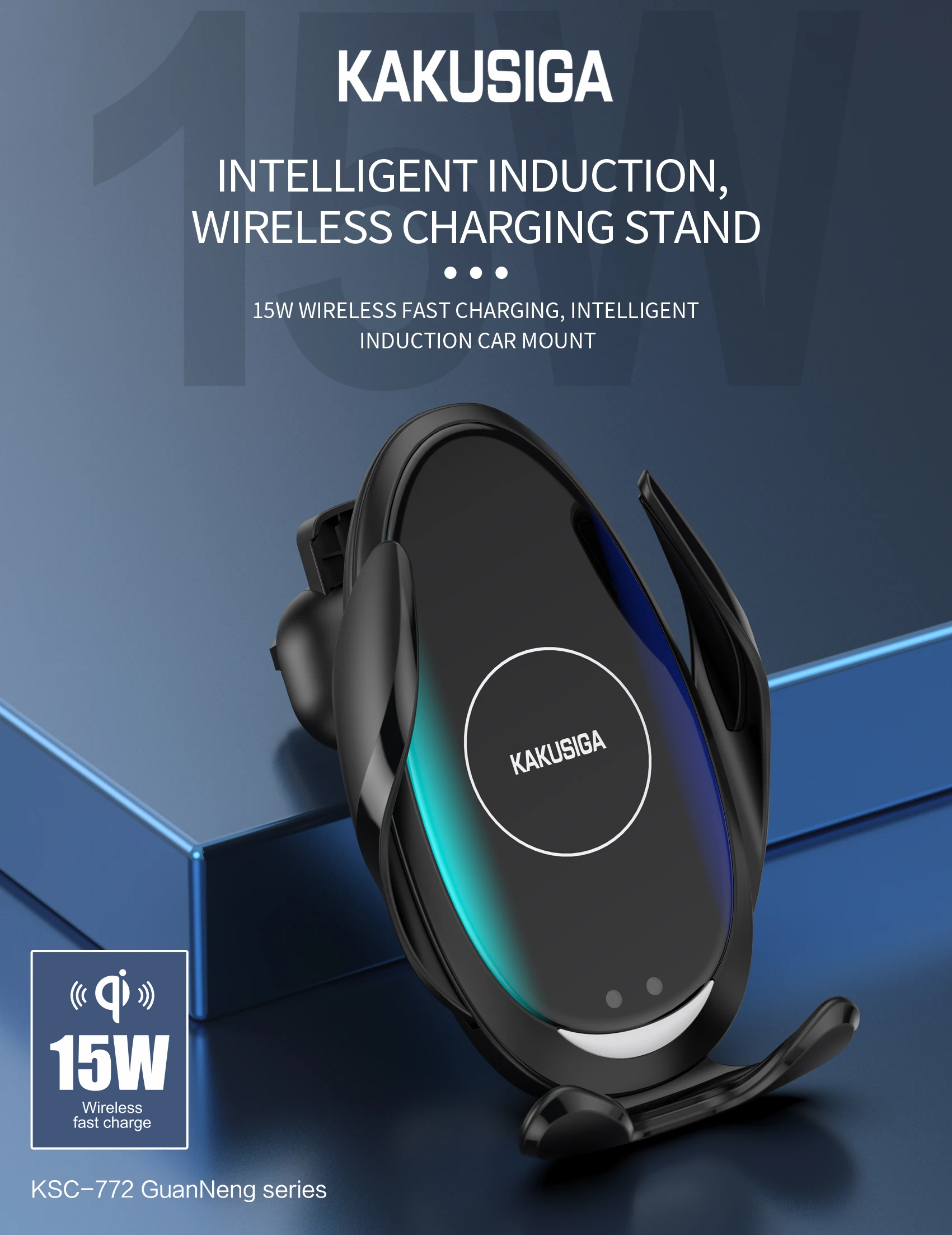 Kakusiga Hot Sale 15w Intelligent Induction Car Wireless Charging ...