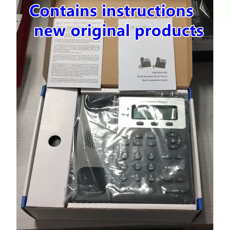 Grandstream GXP1620/GXP1625 IP Phones - High Quality & Reliable