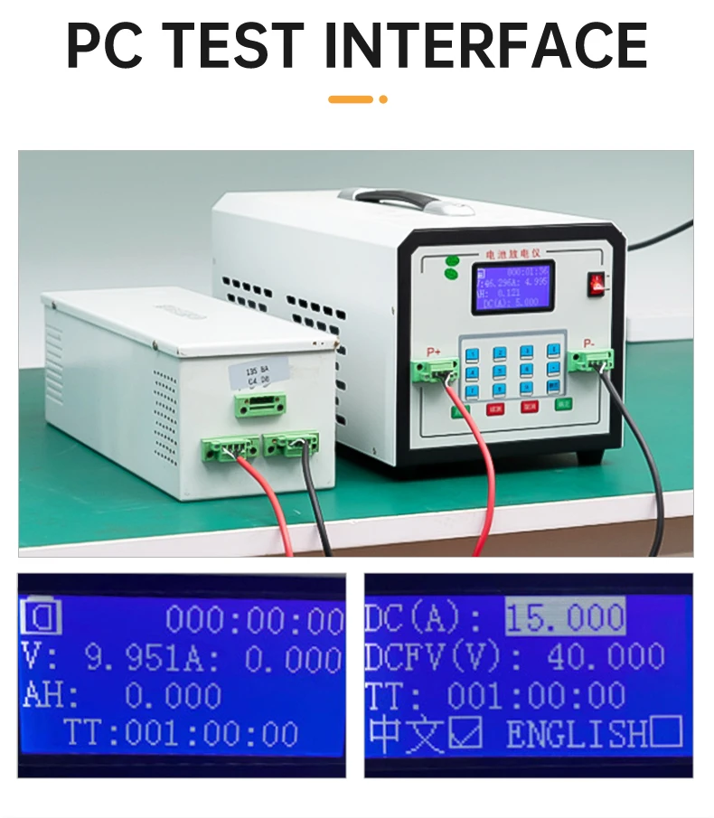 100V 20A Discharge Testing Machine Lithium Battery Capacity Analyzer ...