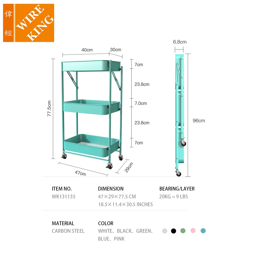 Clothes Hanger Rolling Cart Coat Rack Double Pole Hanger Storage ...