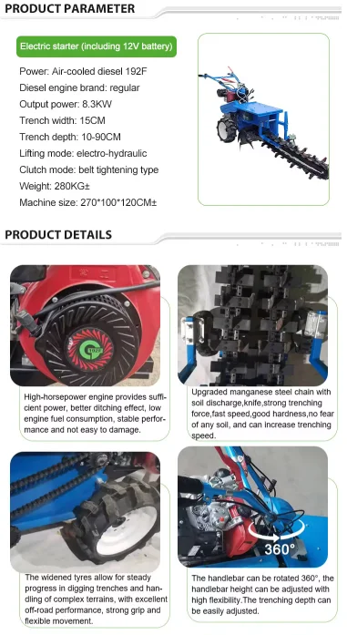Mini Trencher 15cm Width 1m Deep Trenching Machine Chain Type Trenching ...
