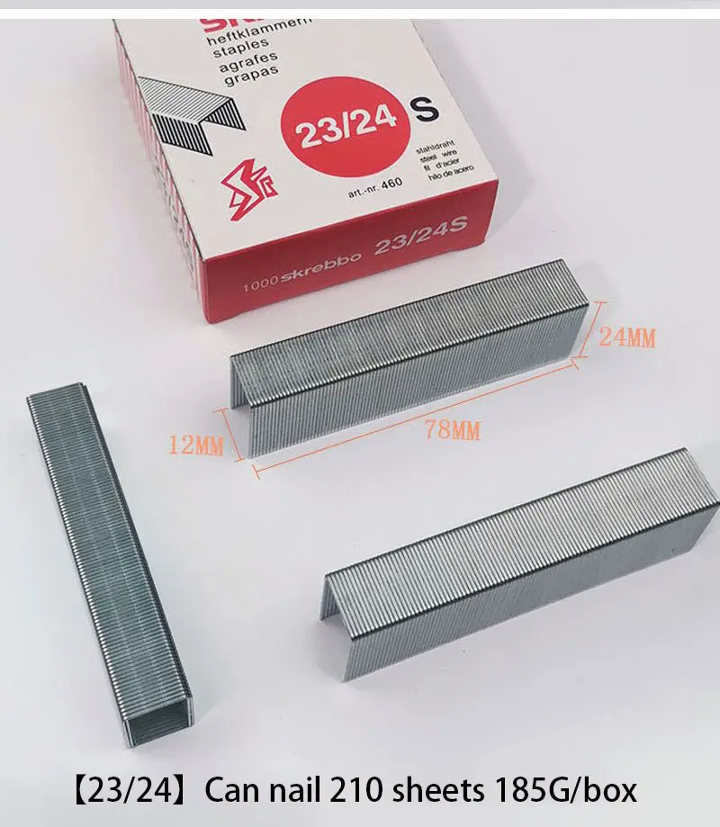 Long Arm Heavy-duty Thick-layer 200 Sheets Stapler Large Multi ...