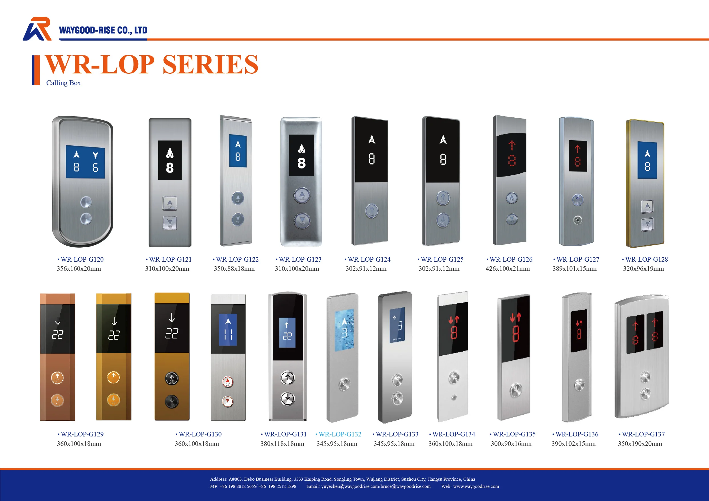 Elevator Lop Wall Mounted And With Bottom Box Acrylic Sts Hairline 304 ...