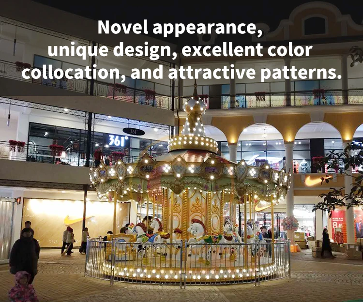 Carousel Kids Show - Merry Go Round Project for Maplewood Mall