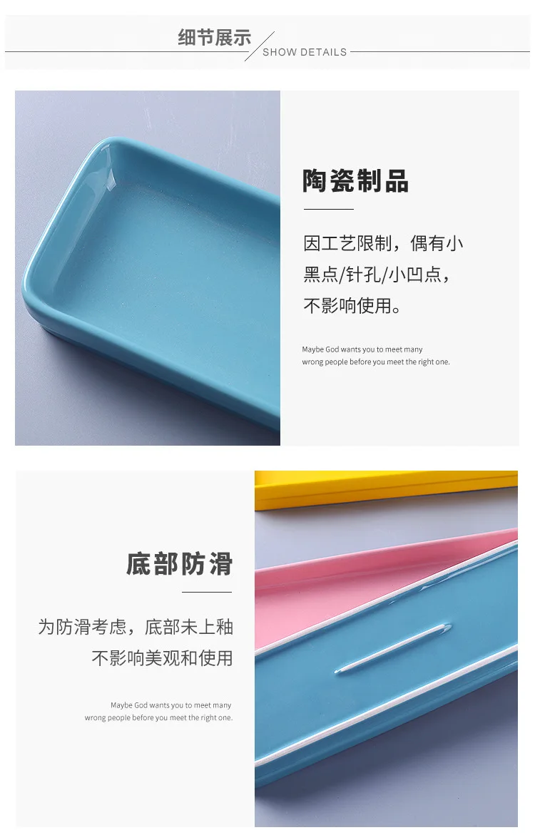 Minimalist Rectangular Ceramic Plate Dinnerware Set Solid Color Long ...