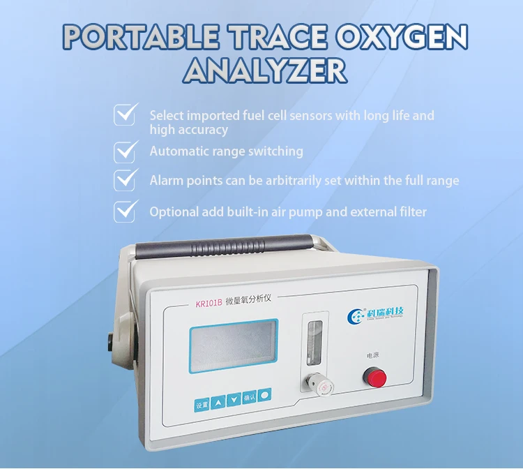 Kr101b Industry Portable Trace Oxygen Detection O2 Analyzer - Buy O2 ...