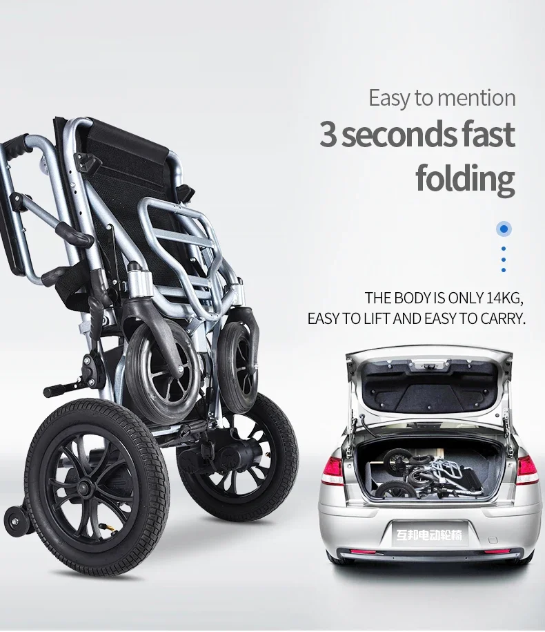 Folding Electric Wheelchair Ramp Electronic Power Standing Cerebral ...