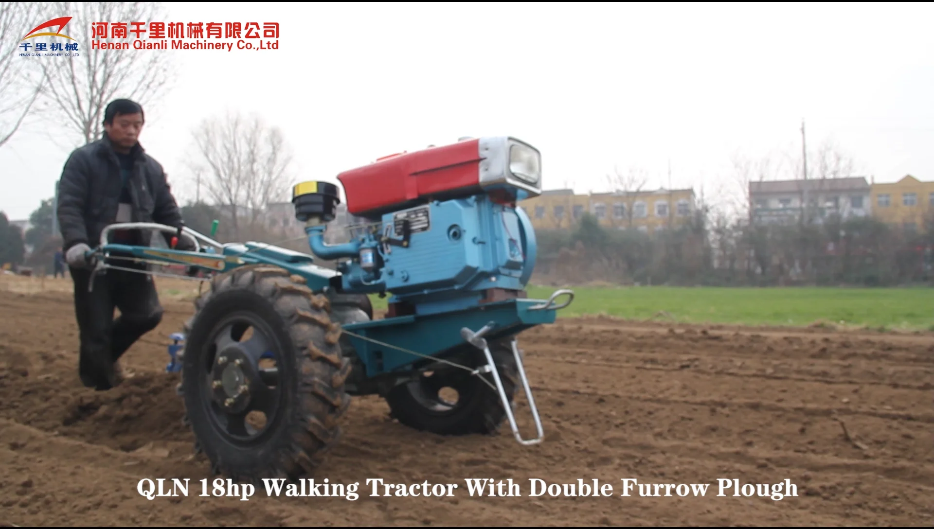 Chalion Mini Farm 11hp 2 Wheel Power Tiller Walking Tractor Rice Field ...