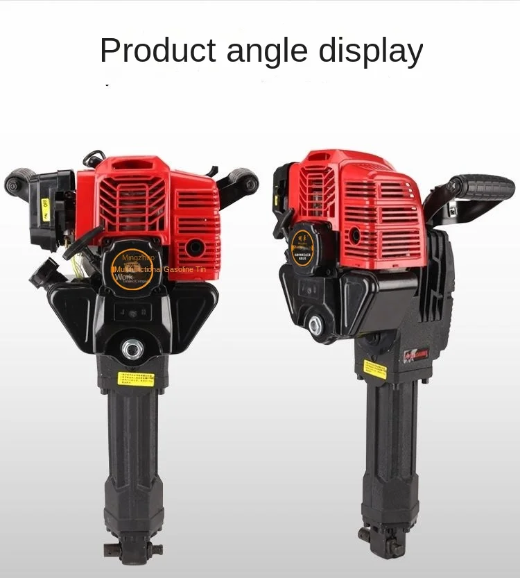 High Power 3500W Portable Gasoline Rock Drill - Impact Hammer for Breaking