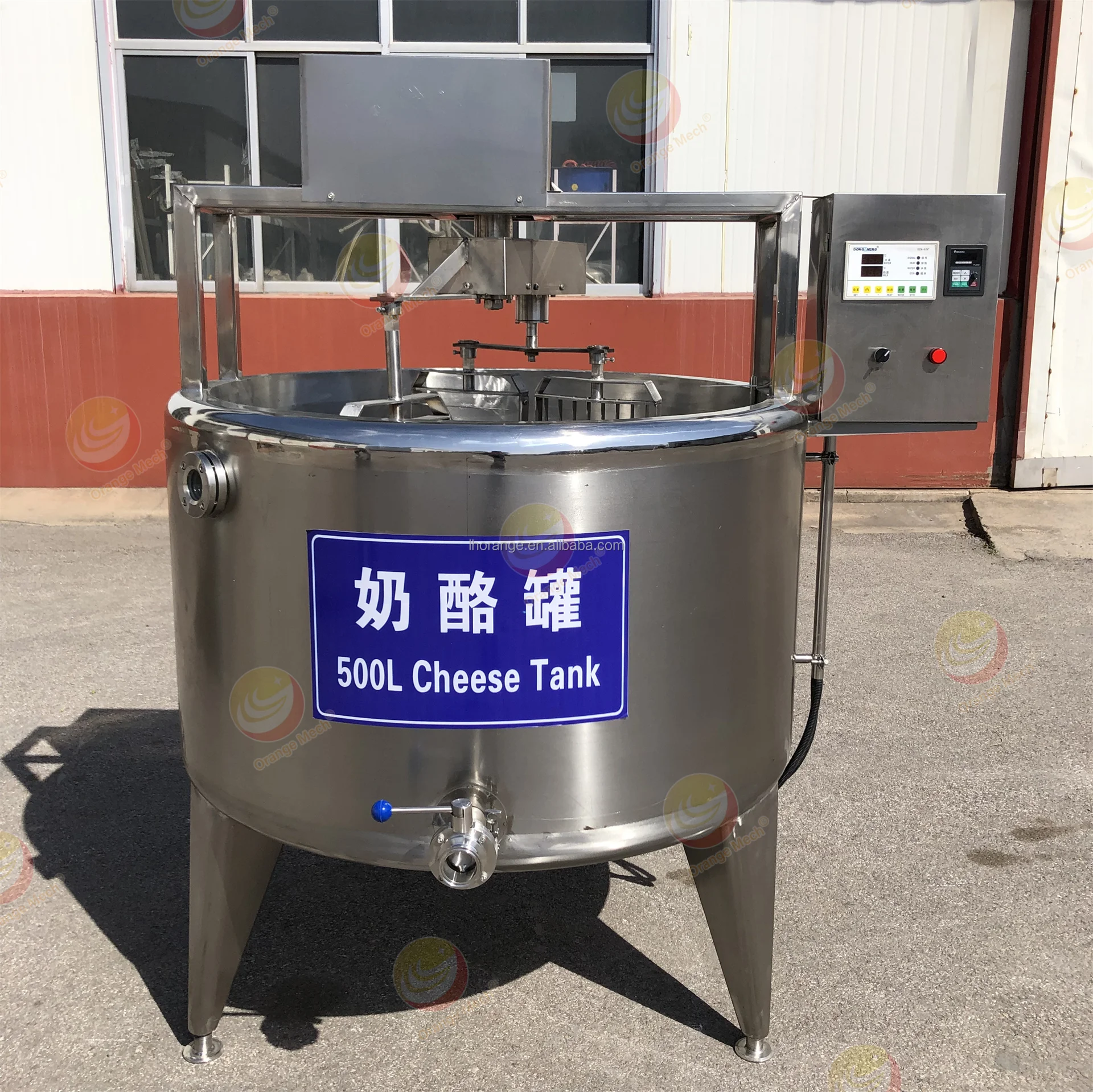 300L to 1000L Stainless Steel Electric Cheese Vat Machine