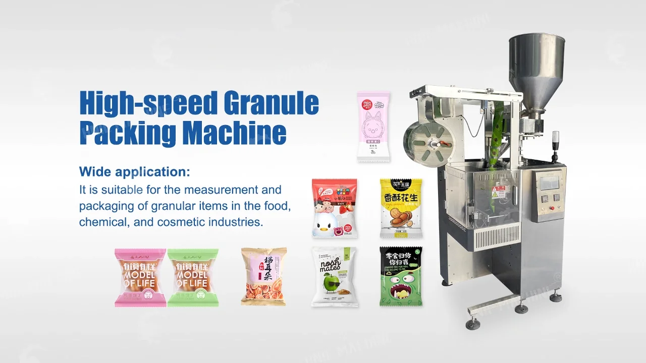 Orme Sachet Strip Paper Bag Vertical Pouch Soft Granule Chip Pack Fill ...