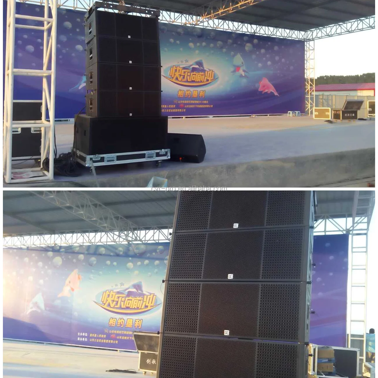 Sound System with PA Speaker Line Array - Portable & Powerful