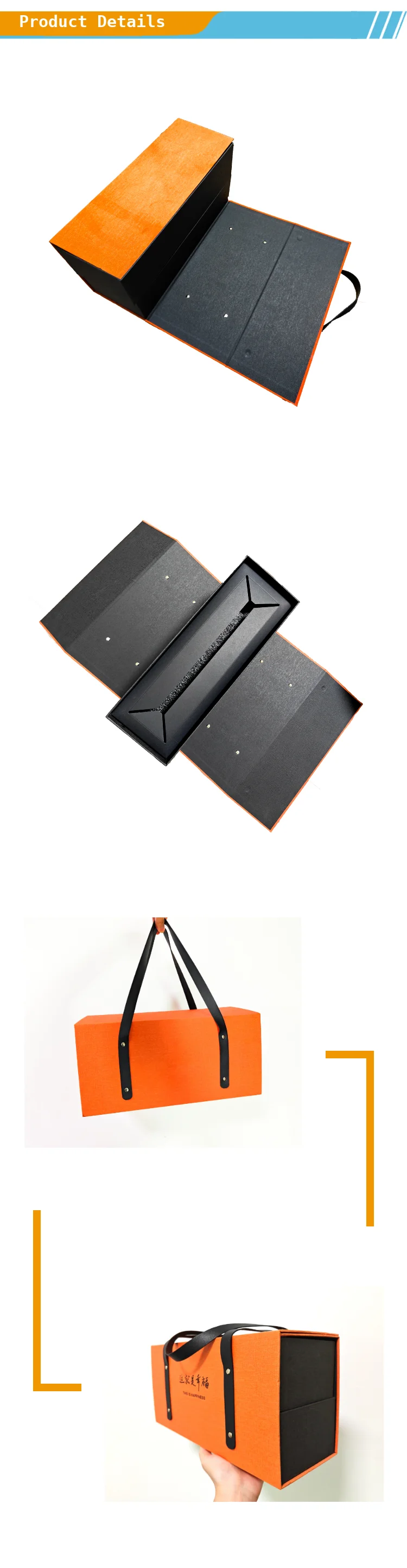 Green Plum Wine Portable Packaging Carton Fruit Wine Packaging Gift Box ...