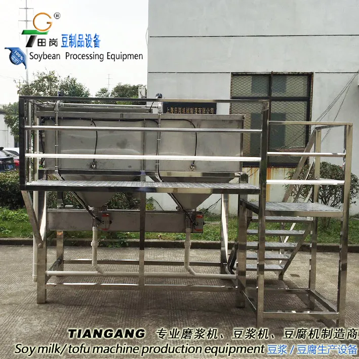 Soyabean Soaking Tank - Efficient Tofu Production Equipment