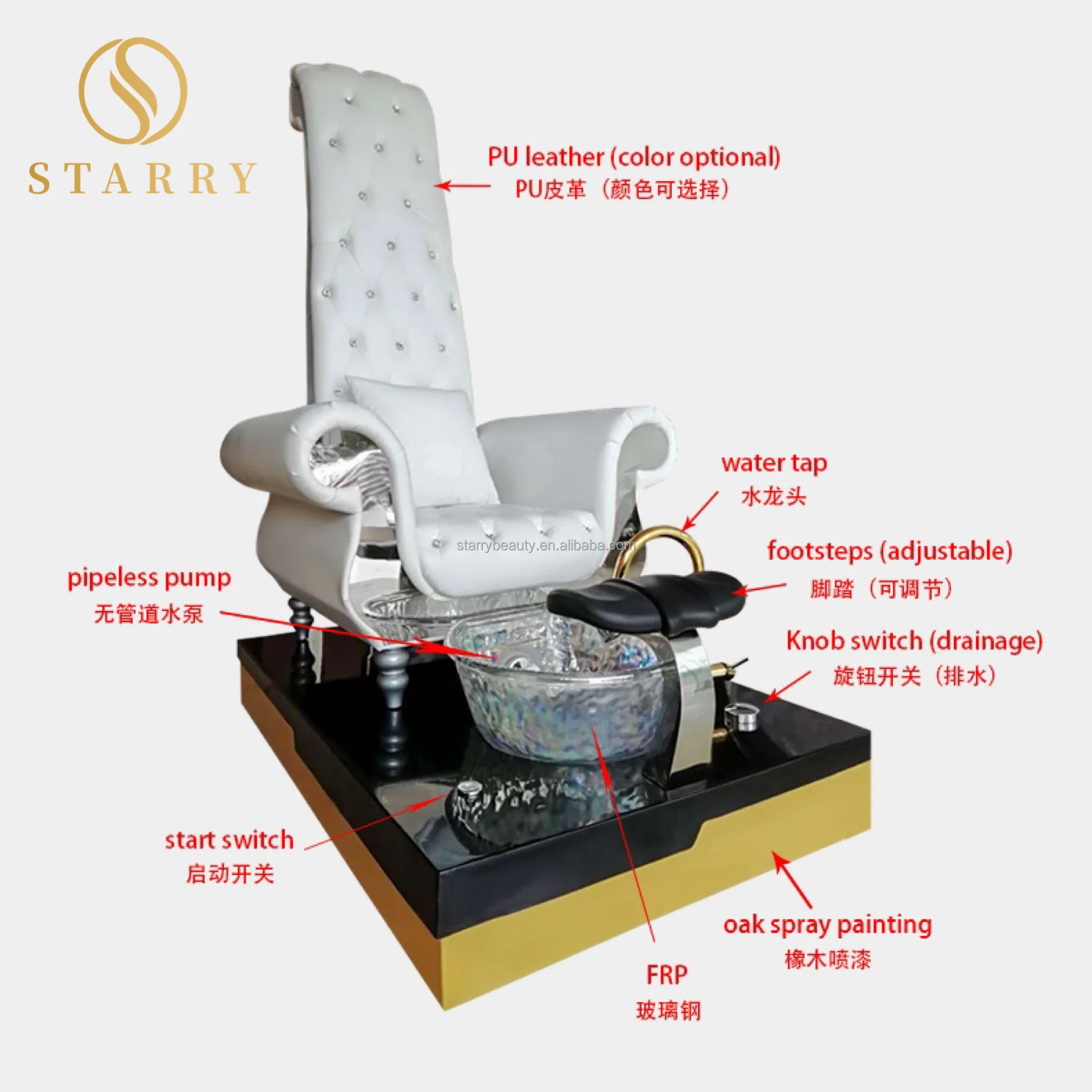 Luxury Foot Spa Pedicure Throne Chair High Back Tall Throne King ...