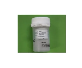 2112b2025 4hs+ 4hsc Hydrogen Sulfide H2s Sensor - Buy 2112b2025 4hs ...