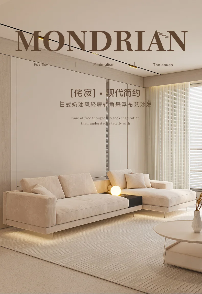 Modern Italian Corner Fabric Sectional Sofa Set Furniture Japanese ...