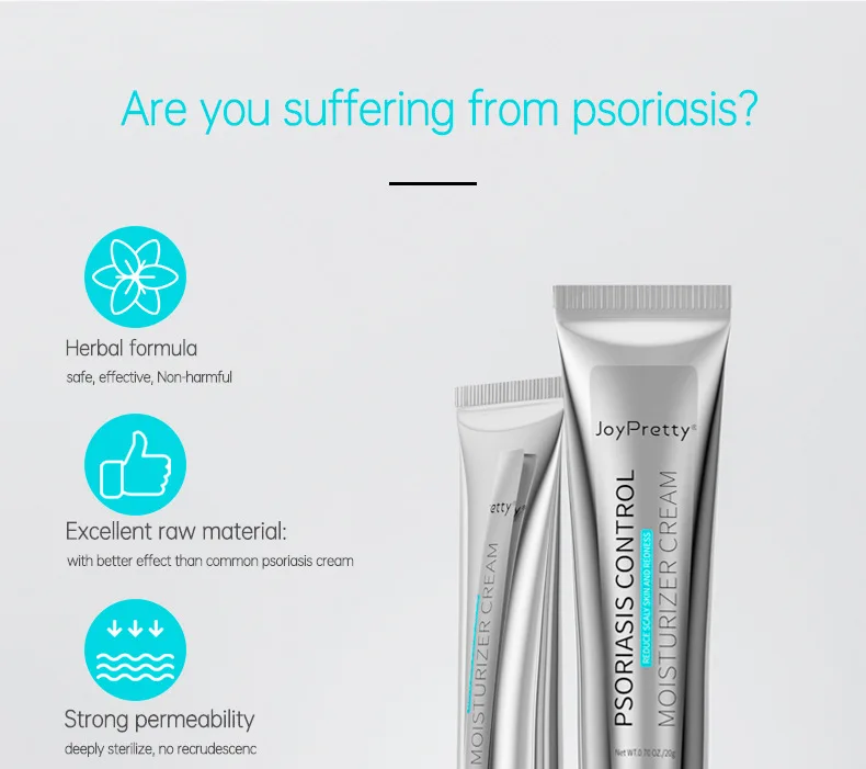 Skin Pruritus Ointment Skin Ringworm Wang Ointment Dispel Psoriasis ...