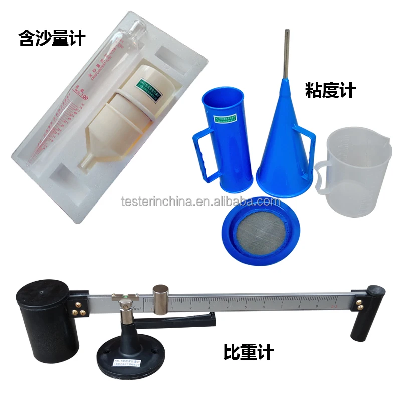 Slurry Test Kit ANY-1 - Precision Mud Testing Instruments