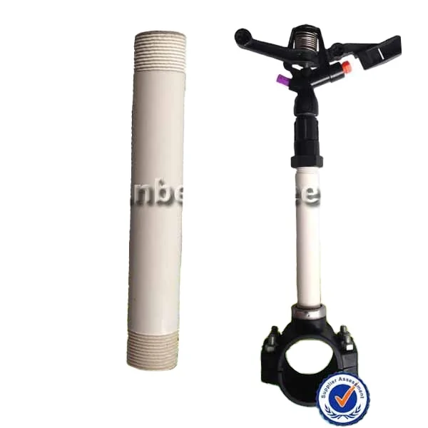 Pvc Riser Pipes for Sprinkler Head| Alibaba.com