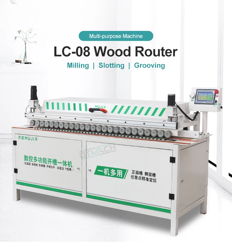 DTMACH Raddrizzatrice Legno - Precision Woodworking Machine