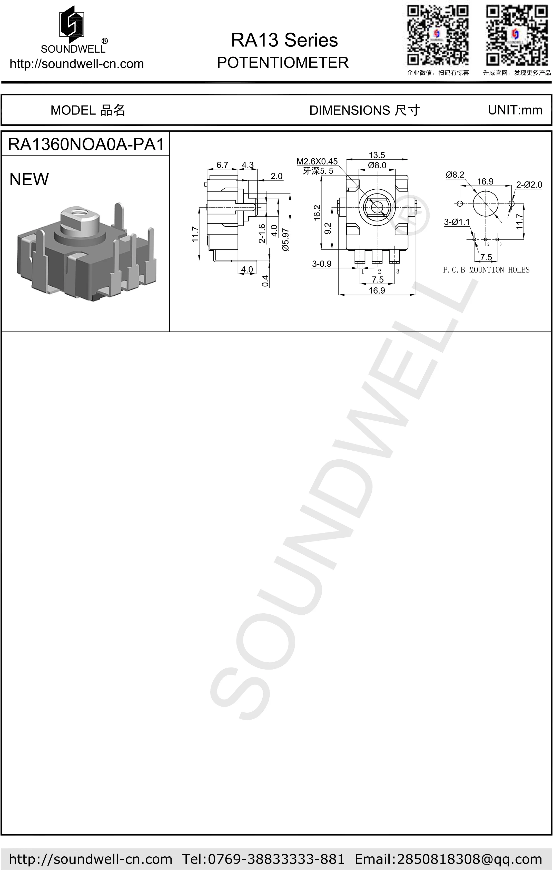 Ra13 Metal Shaft Rotary Potentiometer Stereo Volume Control ...