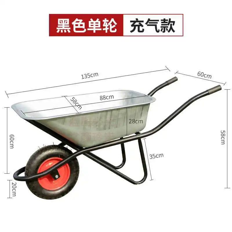 Single Wheel Agricultural Handcart - Durable & Versatile
