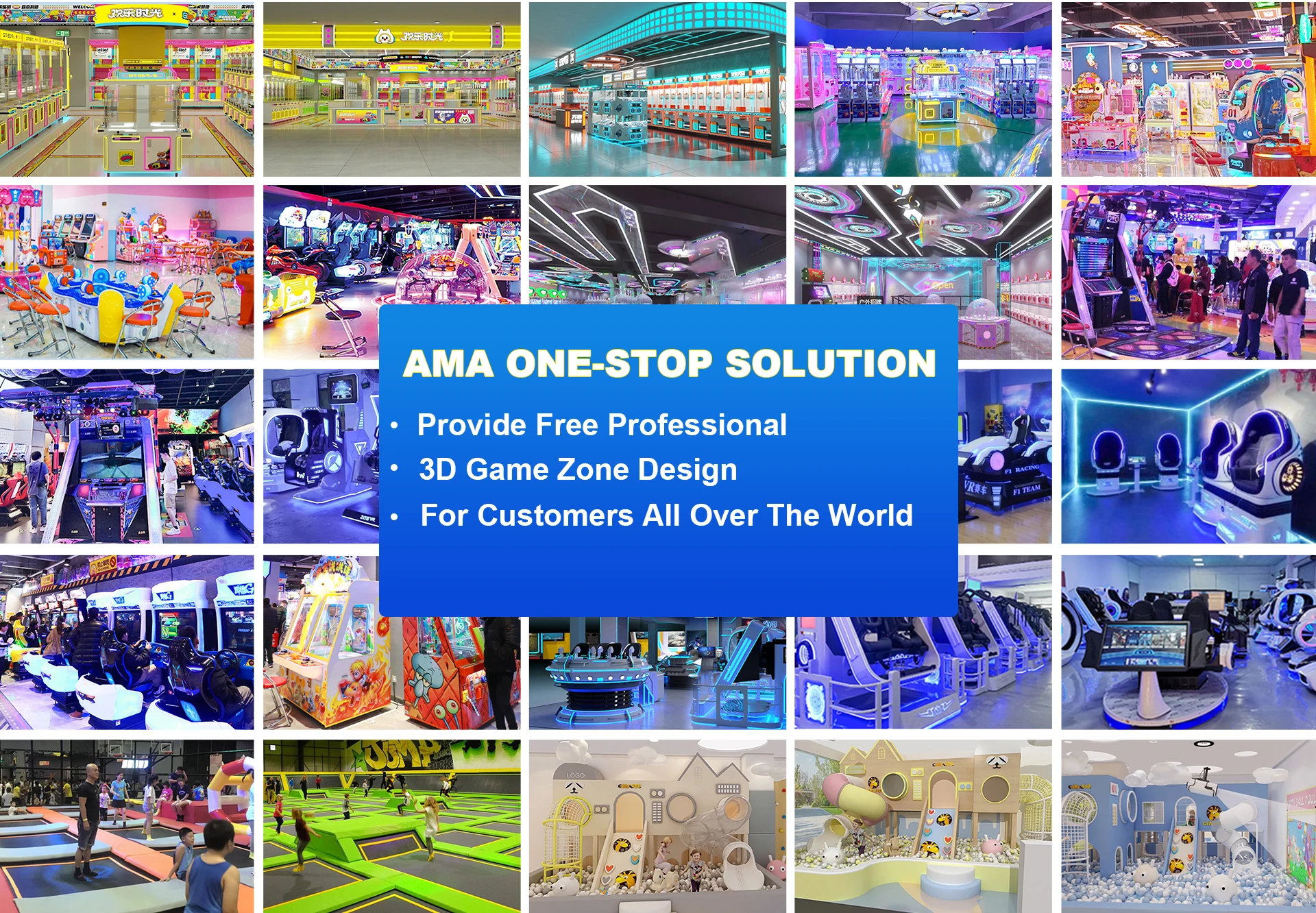 Company Overview - Guangzhou Ama Amusement Equipment Co., Ltd.
