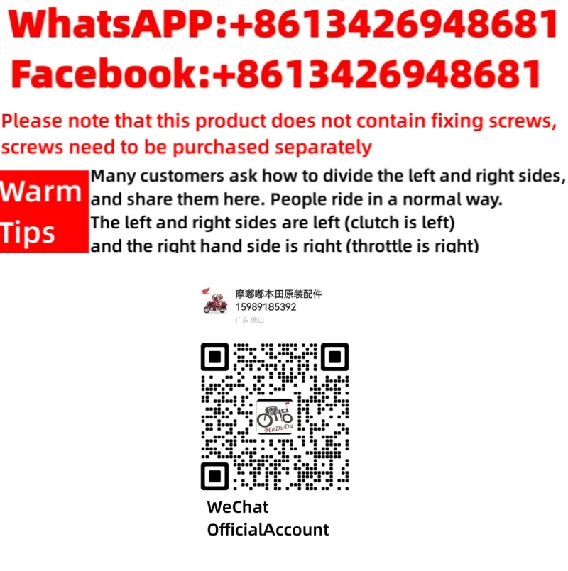 Modified Frame Triangle Side Covers For Bmw 1200/1250gs/adv Skid Plate ...