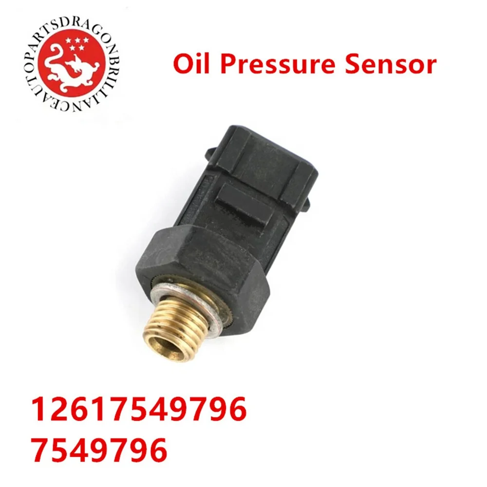 Engine Oil Pressure Sensor for BMW - Reliable Performance
