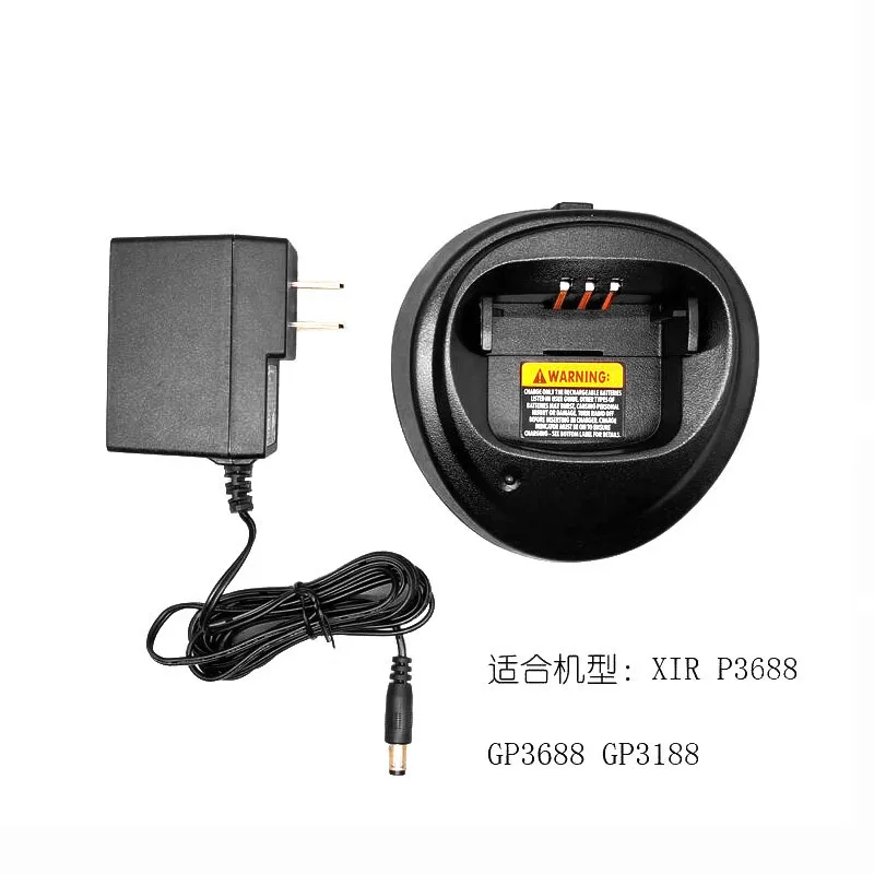Walkie-talkie Battery Charger GP3688 GP3188 XIR P3688 CP140 Smart ...