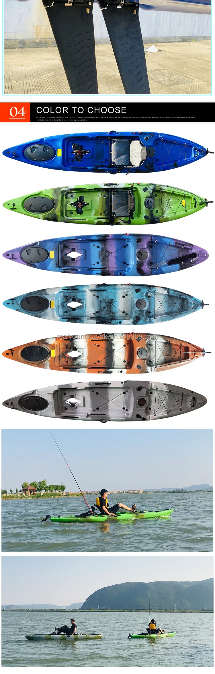 Professional Fin Fishing Kayak - Real Young Kayak for Sale