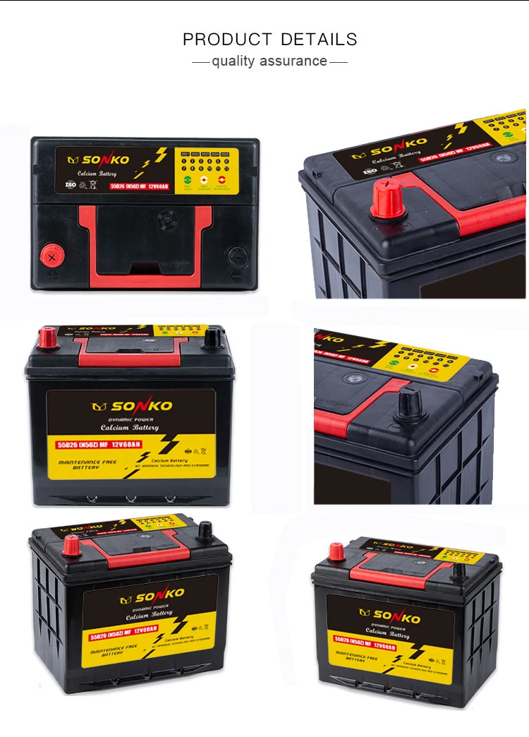 DIN66 12V66AH Auto Battery - Reliable Car Power Solution