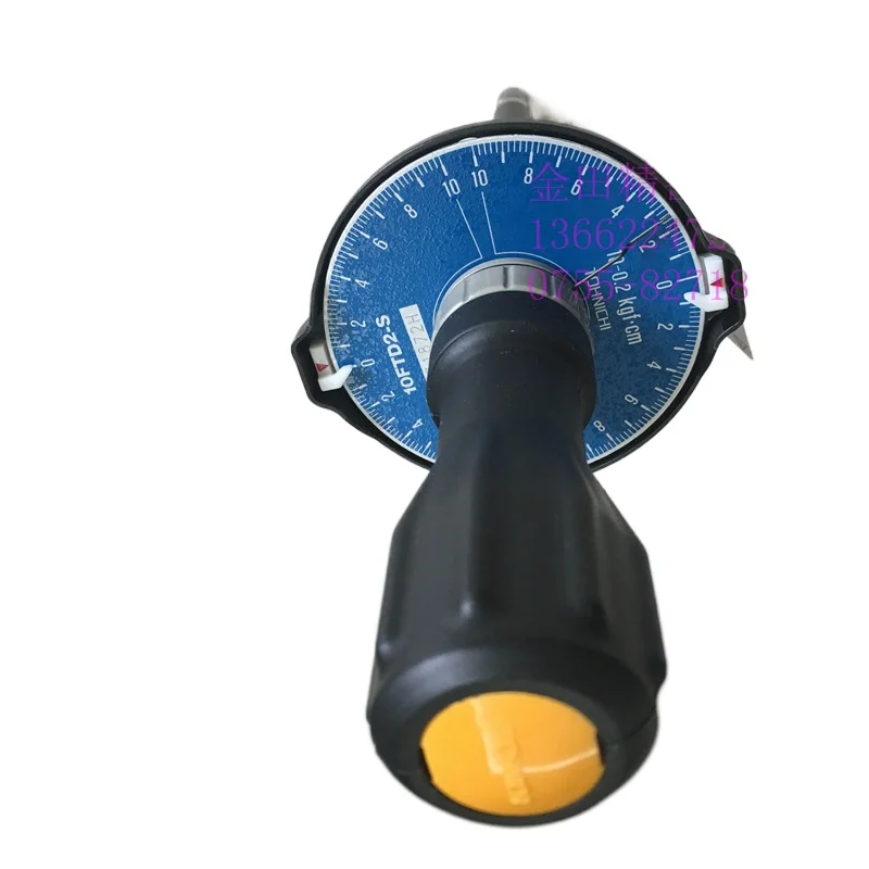 Genuine TOHNICHI Torque Screwdriver Male Watch Disc Screwdriver 1 2 5 ...