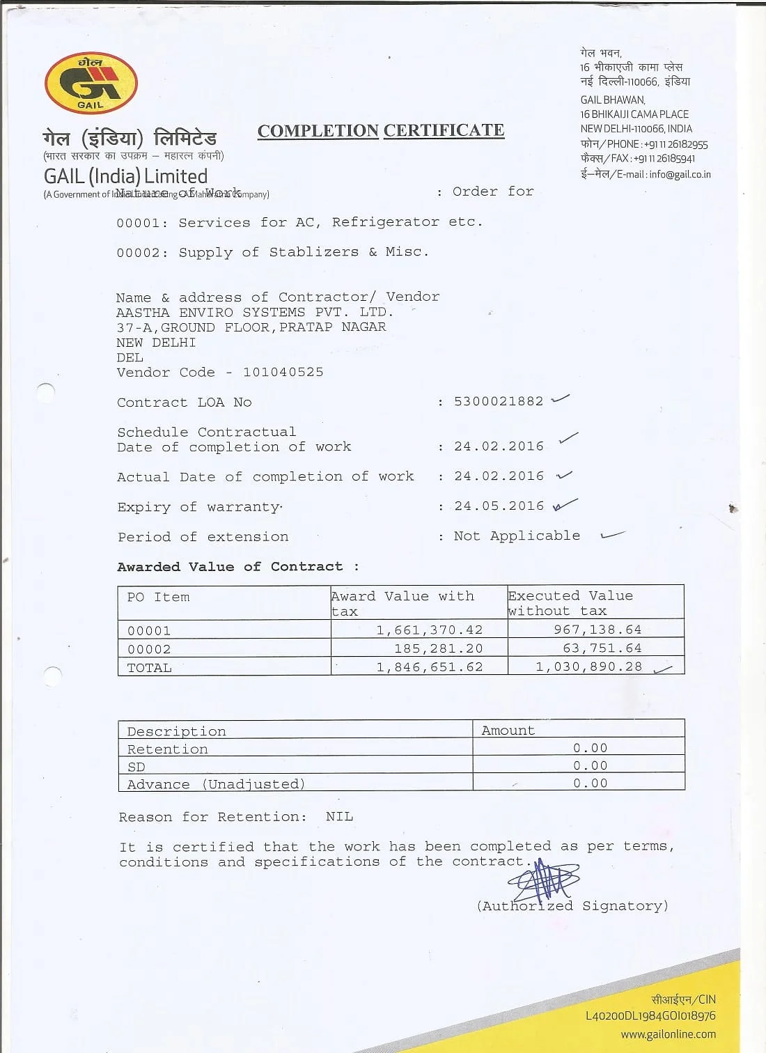 Air Handling Unit Ahu Air Electrostatic Purifier Air Handling Units ...