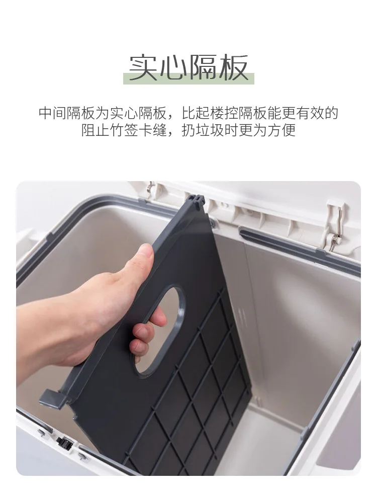 Household Kitchen Trash Can Japanese-style Household Kitchen Sorting ...