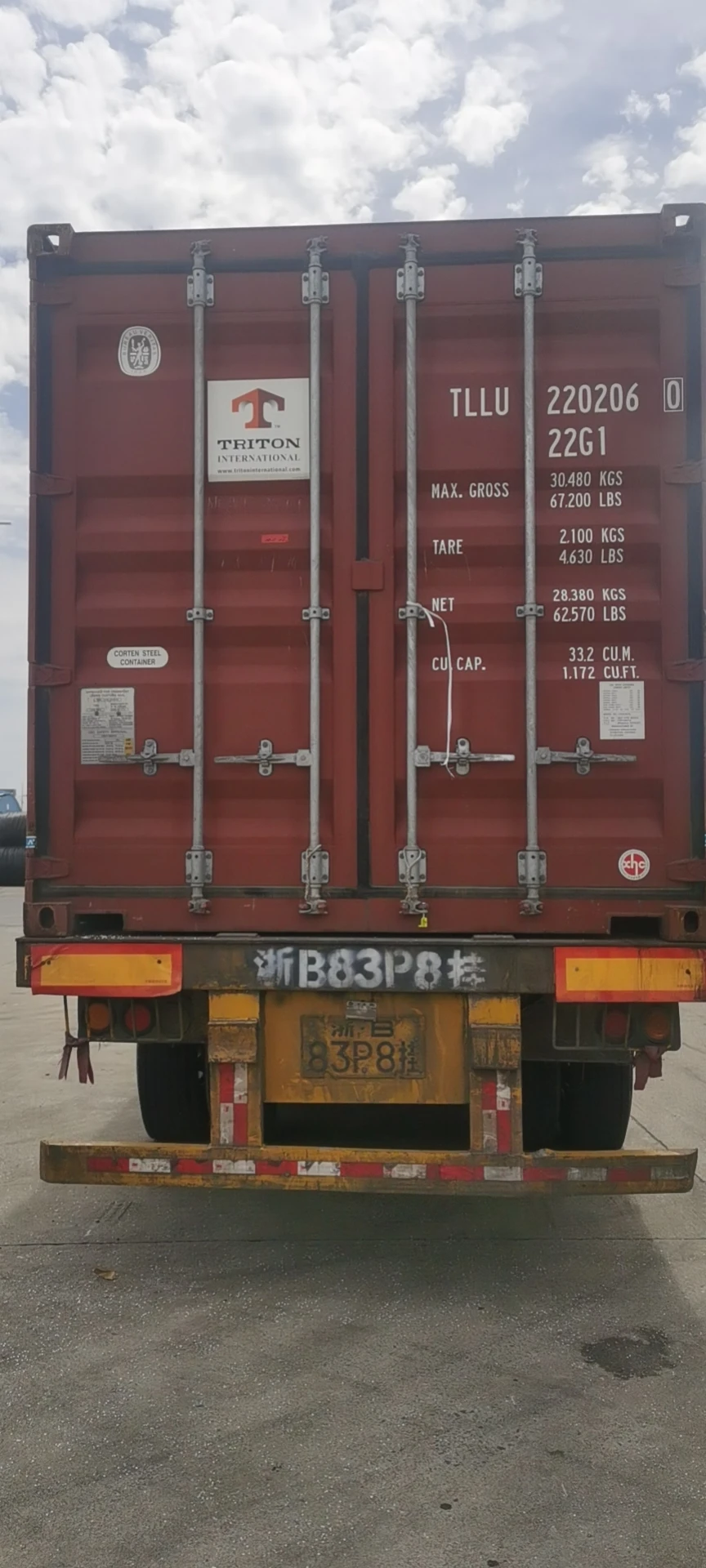 Lg Pbt+pet+gf30% Lupox Lz5300b With Laser Transmittance For E&e And ...