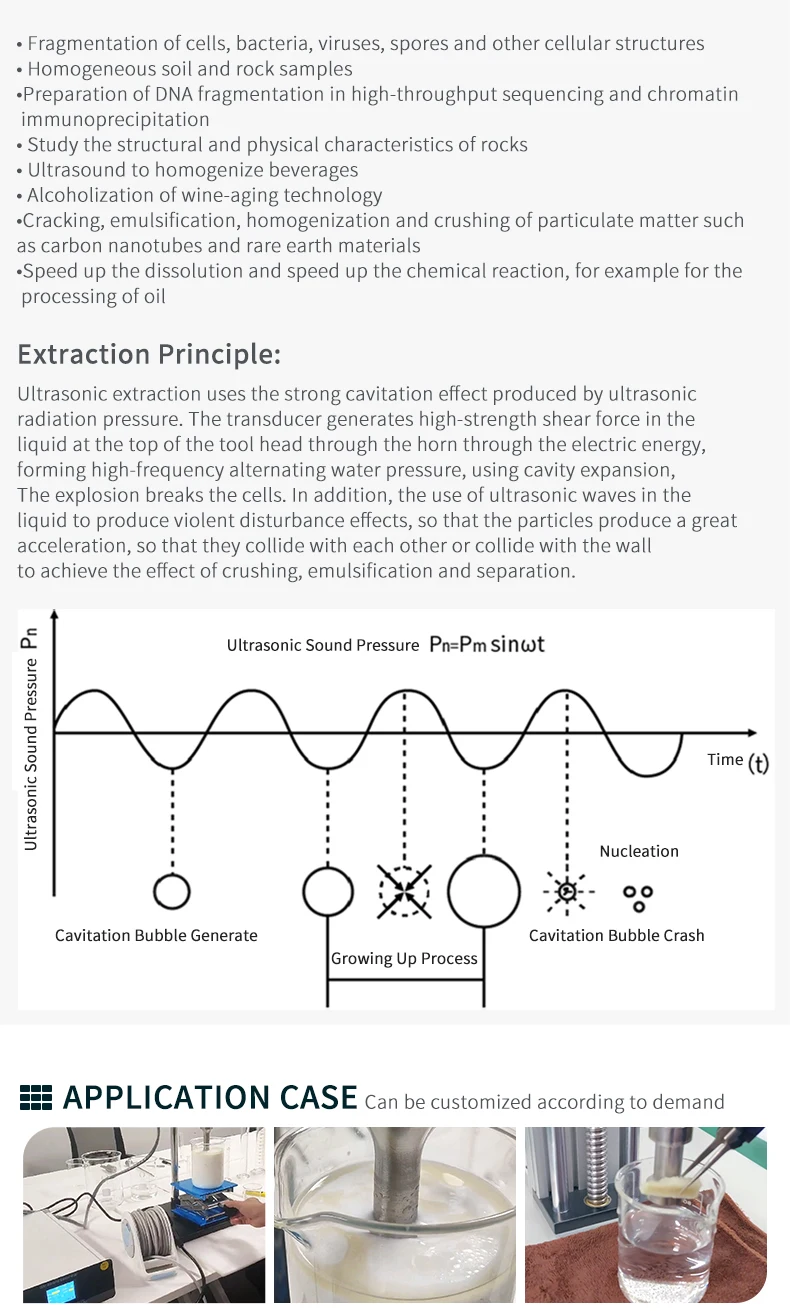 Ultrasonic Extraction Machine - Efficient Laboratory Tool