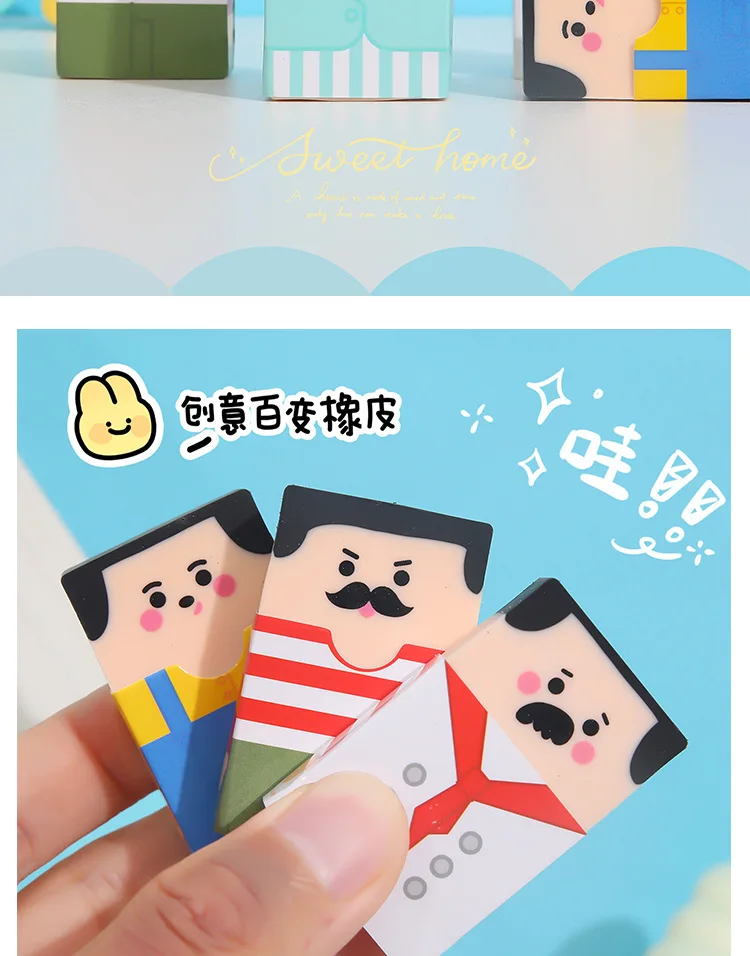 Customizable Cartoon Japanese Pencil Eraser – Fun Kawaii Stationery for ...