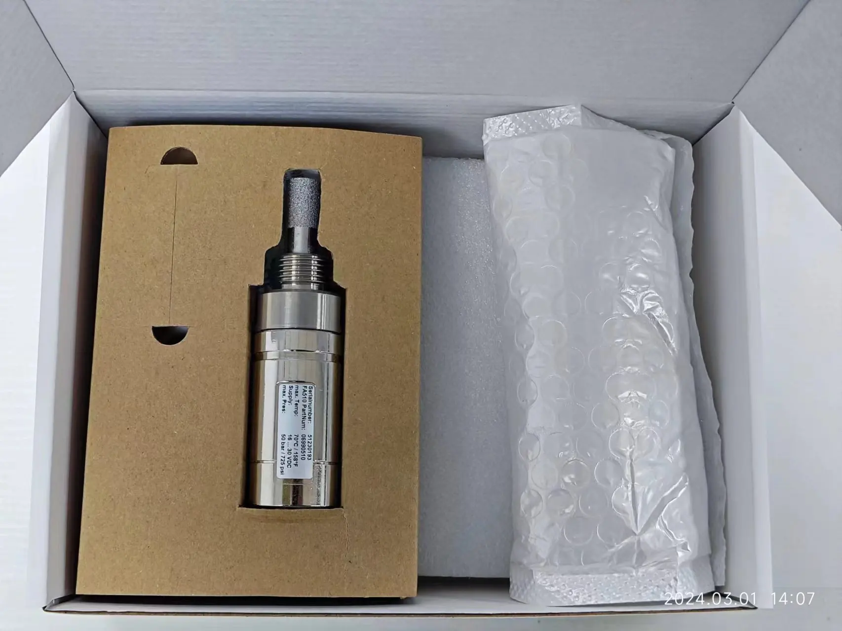 8640043 Automation Control System Industrial Original 8640043 - Buy Air ...