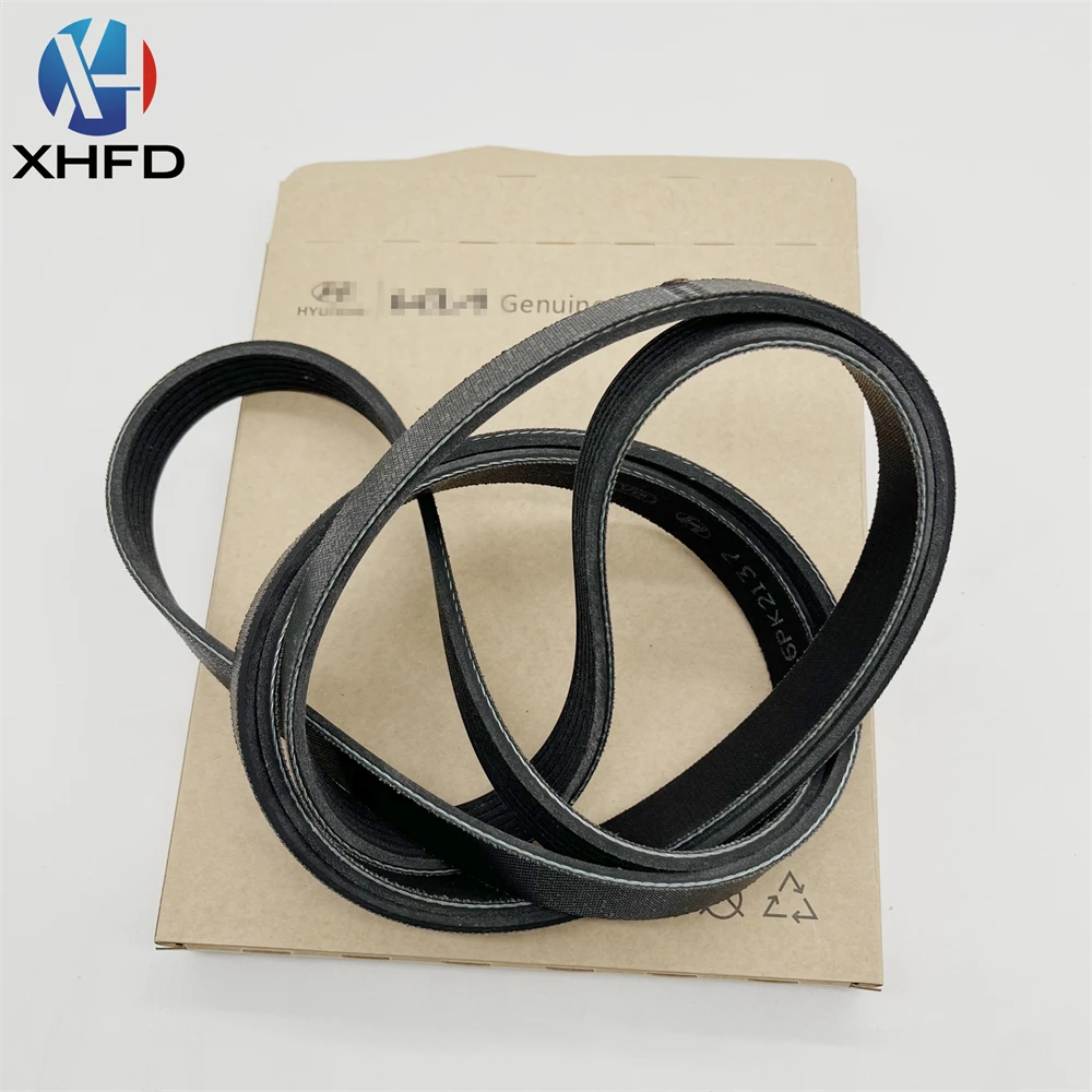 252122G100 Belt Drive Belt for Hyundai and Kia - High-quality